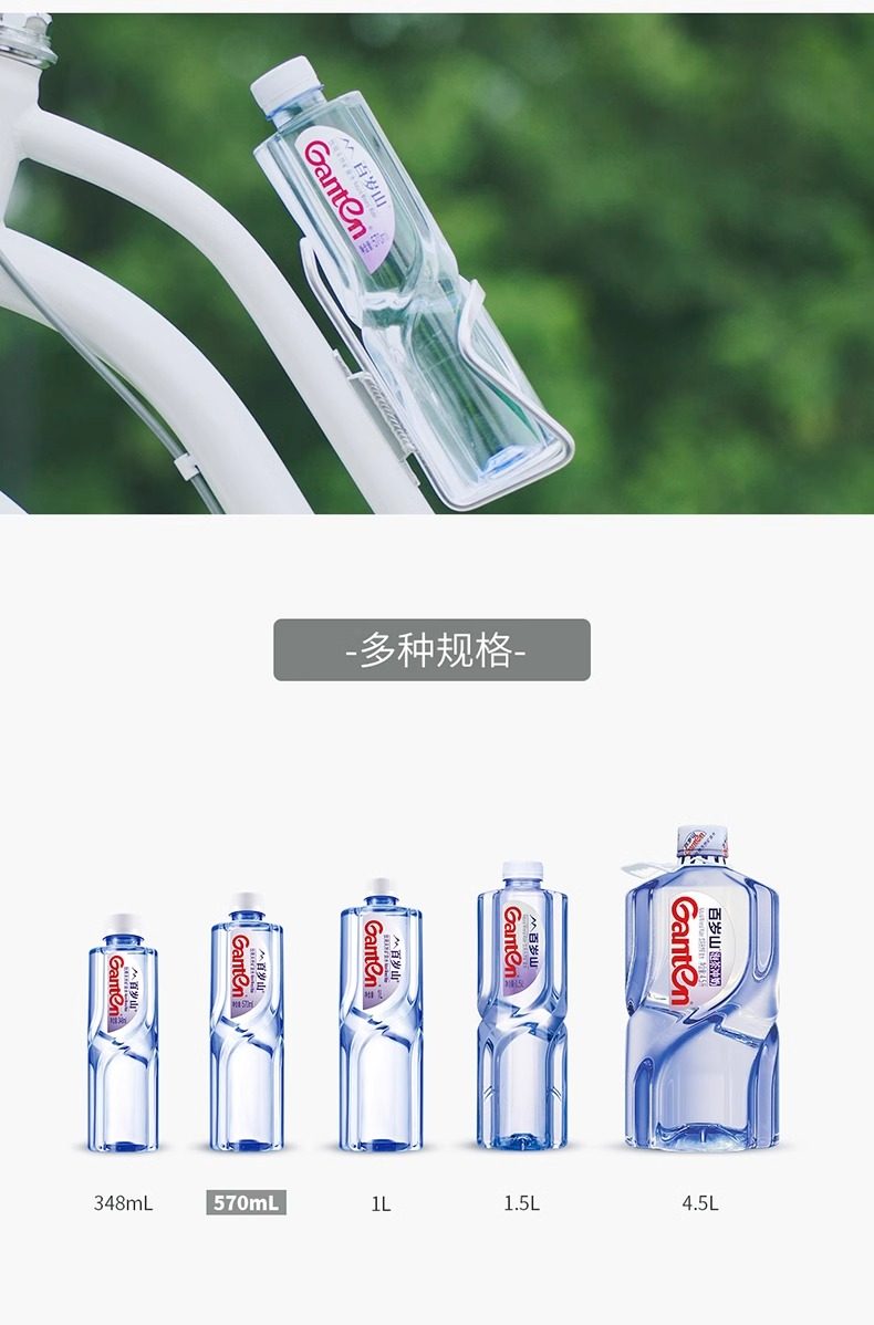 百岁山天然矿泉水348ml*24瓶整箱小瓶正品便携式旅游健康饮用水-阿里巴巴