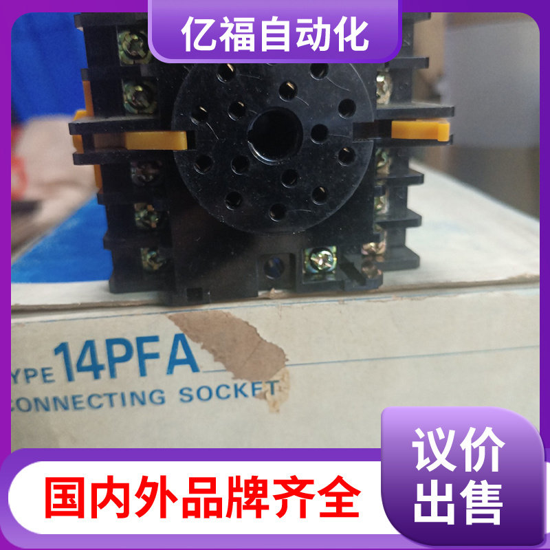 当1.5伏的微光，也能守护千万个夜晚的安稳_电机_淘宝数码网