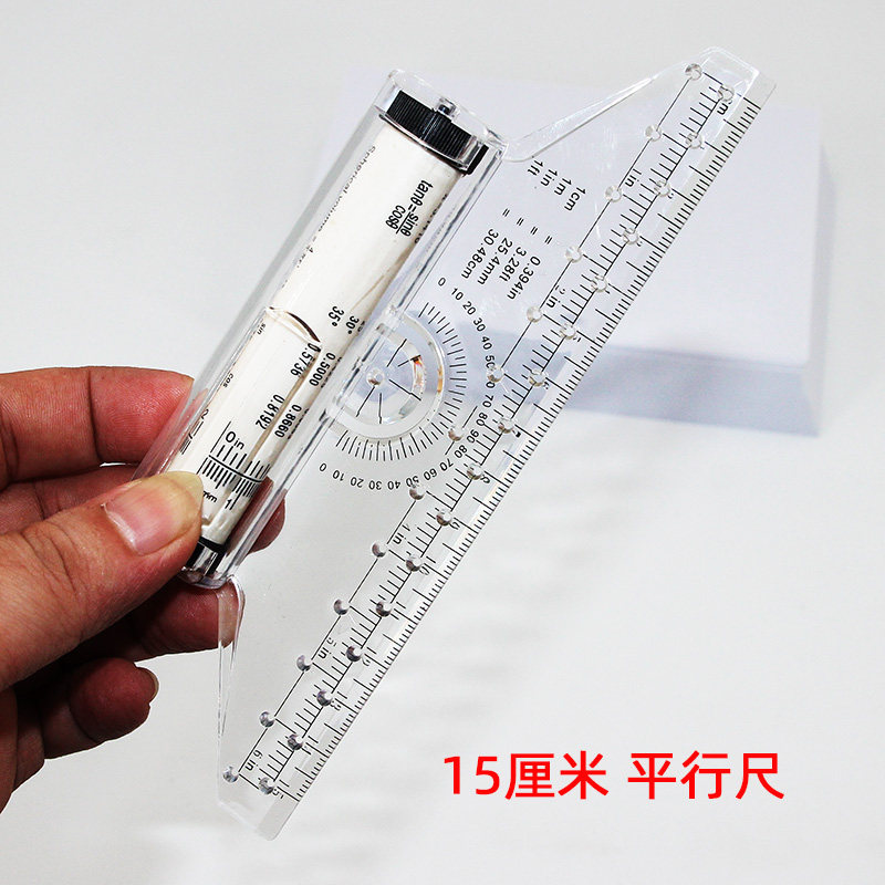 [USD 8.64] Parallel Ruler Professional Design Drawing Ruler 30cm ...