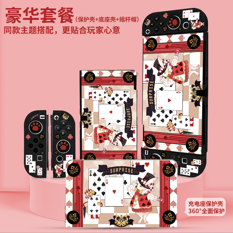 Latest for 2025! in-depth review of the black switch protective case ...