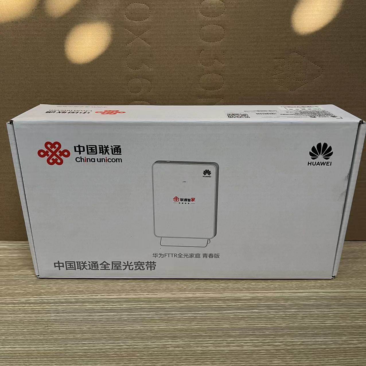 华为K155子设备组网真香？3000M WiFi6智能路由全解析-全屋覆盖路由器-淘宝百科网