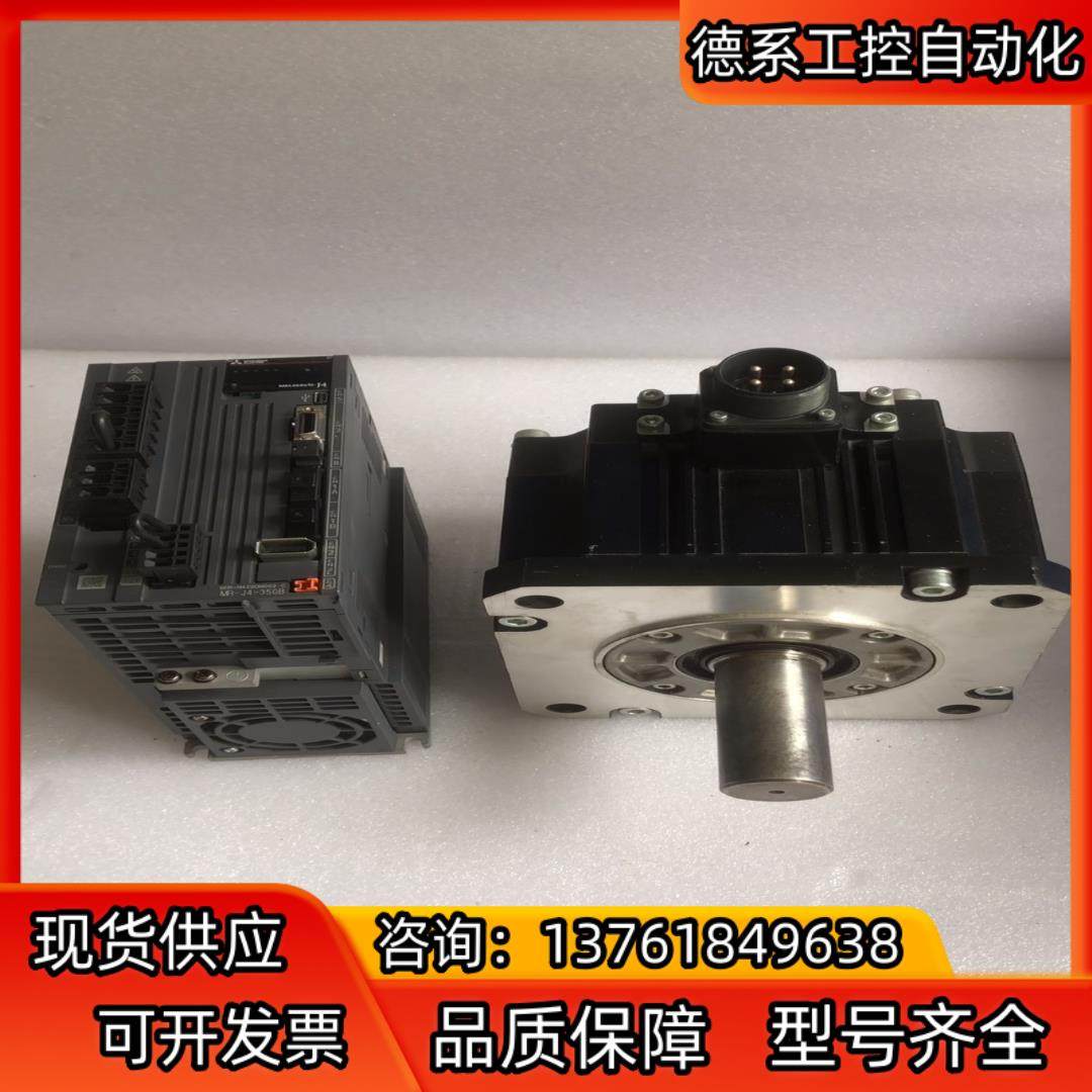 救命！这台小电机居然美到让我想当首饰戴！MR-J4-350B HG-SR352J也太懂少女心了吧 _隔离器_淘宝数码网