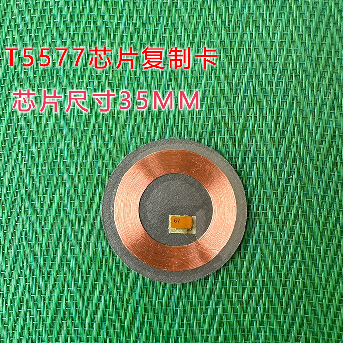 IC-CUID+ID-8268双频手机贴来了！一贴通吃门禁电梯防火墙_IC卡_淘宝数码网