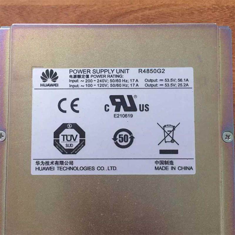 华为R4850系列：高效通信，为数据中心注入强劲动力！-混合储能电源模块及系统-淘宝好物网