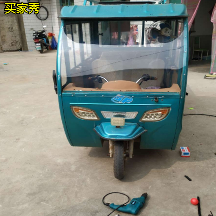 [USD 6.85] Electric tricycle front windshield transparent windshield ...