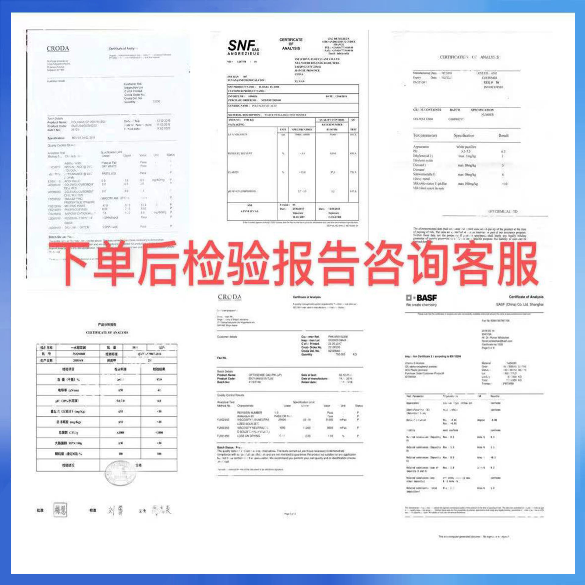 道康宁DC200硅油10粘度，真的这么神？🤔深度解析与应用-其他添加剂-淘宝好物网