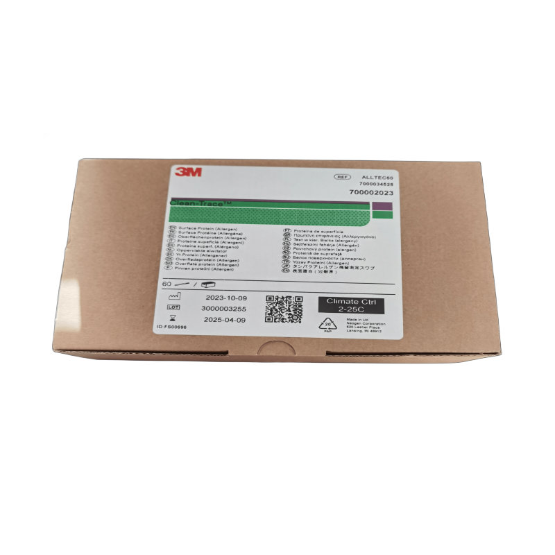 美国3M/Neogen过敏原采样棒ALLTEC60：食品检测神器！新手也能轻松上手的爆款推荐！-涂布棒-淘宝好物网