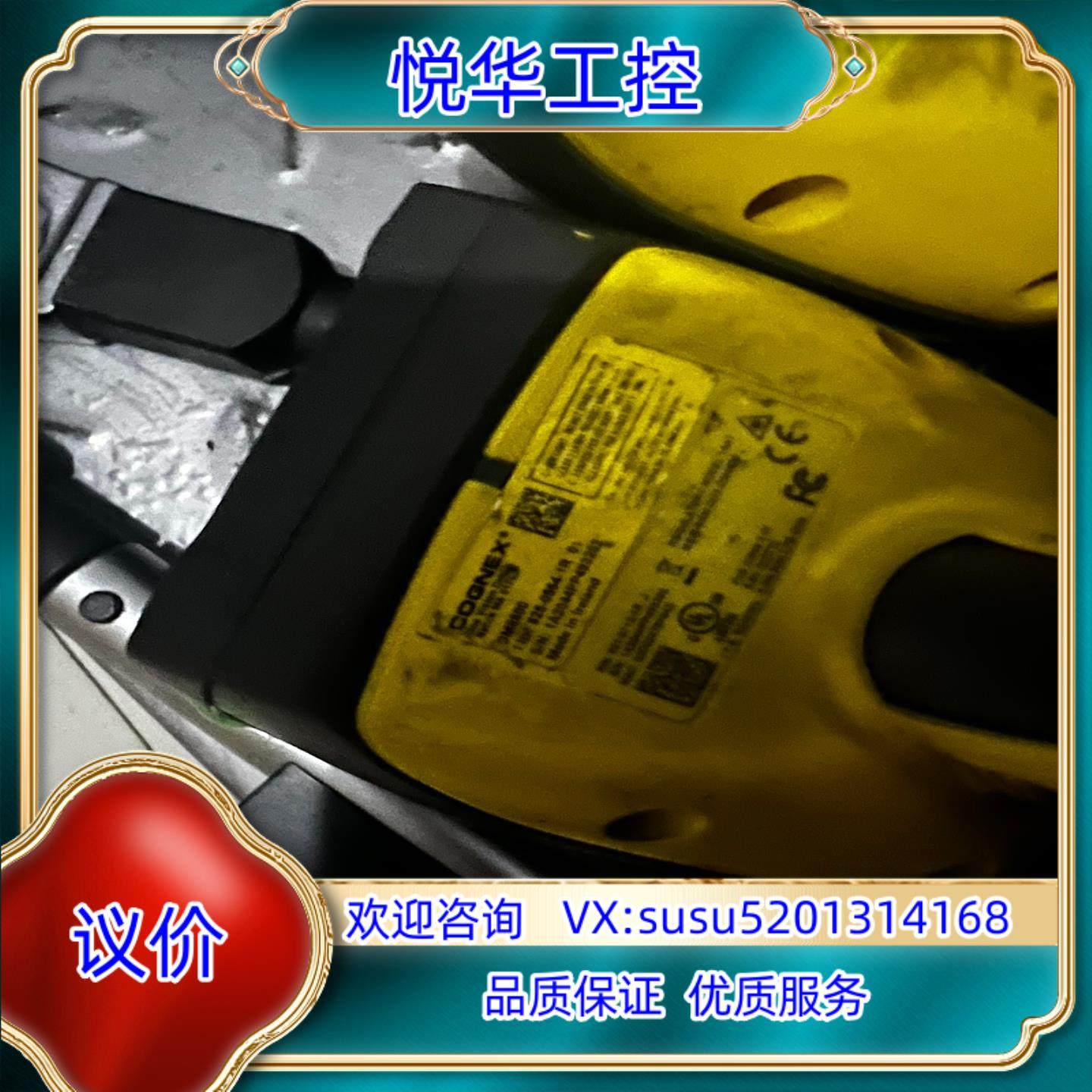 原装Cognex康耐视DM8600手持扫码器：工业级解码引擎与光学鲁棒性的工程解析_隔离器_淘宝数码网