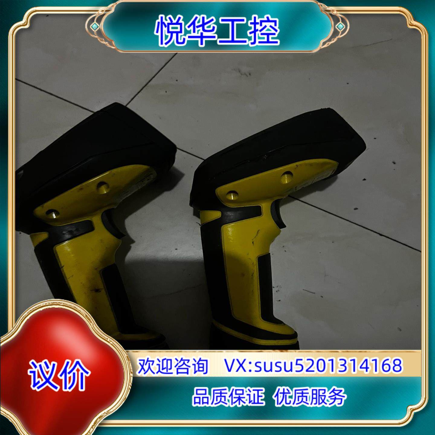 原装Cognex康耐视DM8600手持扫码器：工业级解码引擎与光学鲁棒性的工程解析_隔离器_淘宝数码网