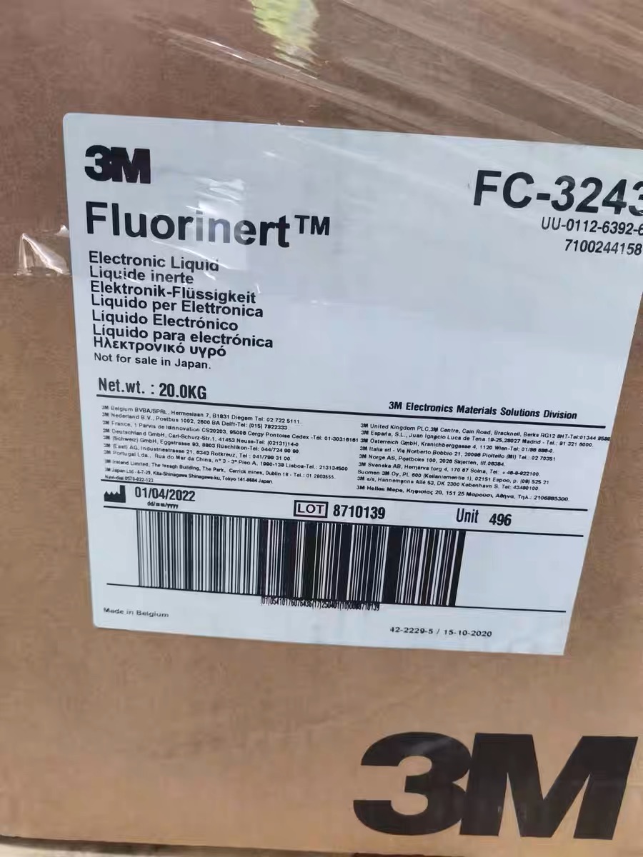 3M电子氟化液冷却液测漏液氟油检测液 FC-3283/FC-3243 20KG-Taobao