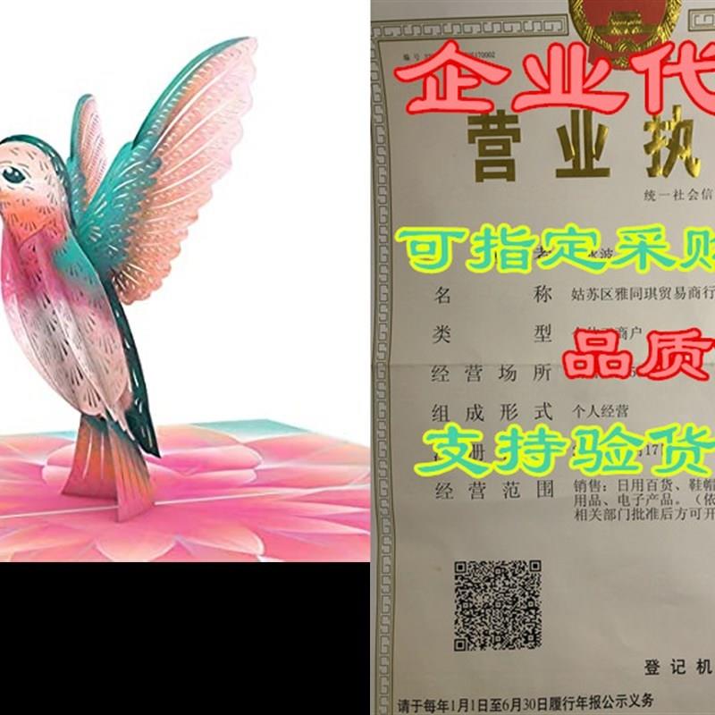 廠家Lovepop Lovely Hummingbiyrd Pop Up Card - 3D Card, Anniv-Taobao