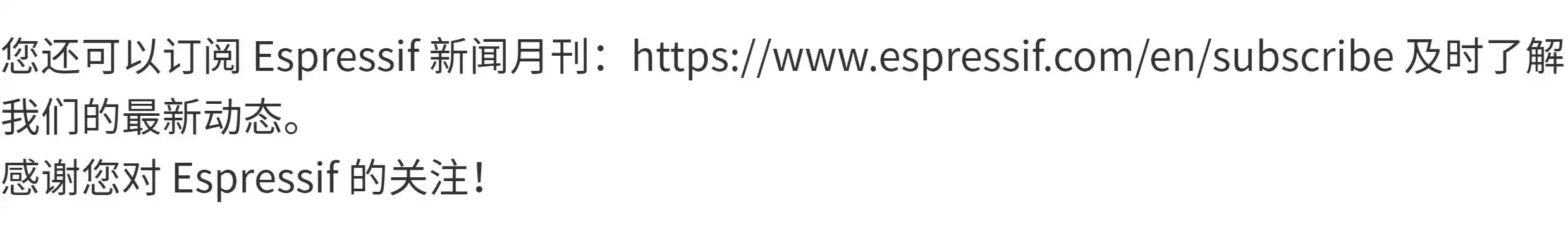 ESP32-C5-DevKitC-1 开发板 乐鑫科技 2.4 & 5 GHz 双频 Wi-Fi 6