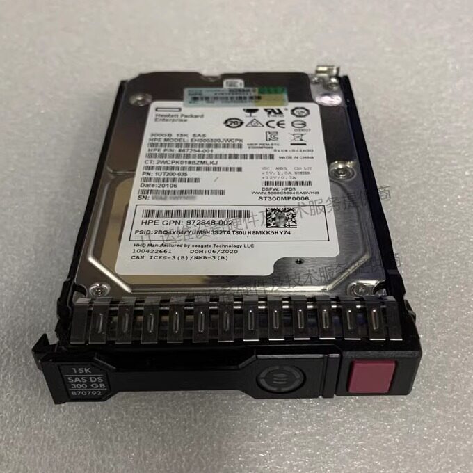 服务器硬盘选购指南：HP 867254-001与870792-001的深度解读-其它电脑元件/零配件-淘宝好物网