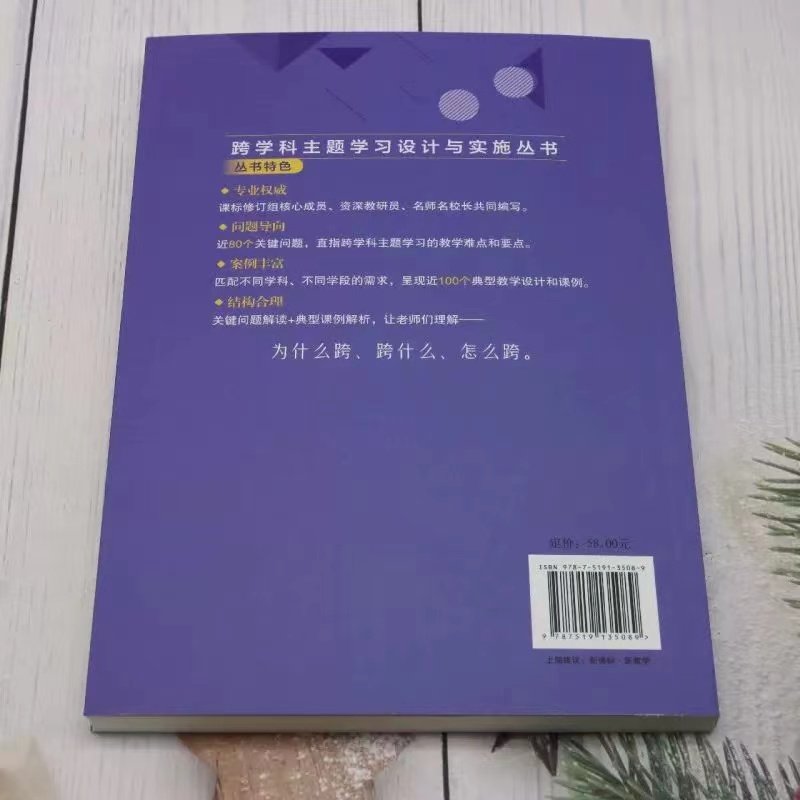 🔥揭秘！AnyOffice：办公新星，你不可不知的秘密武器!-生活-淘宝百科网