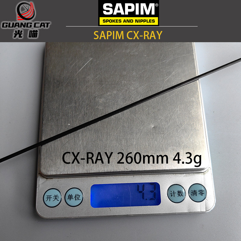 SAPIM CX-Ray破风扁辐条值不值得买？骑行党必看真相-车条-淘宝百科网