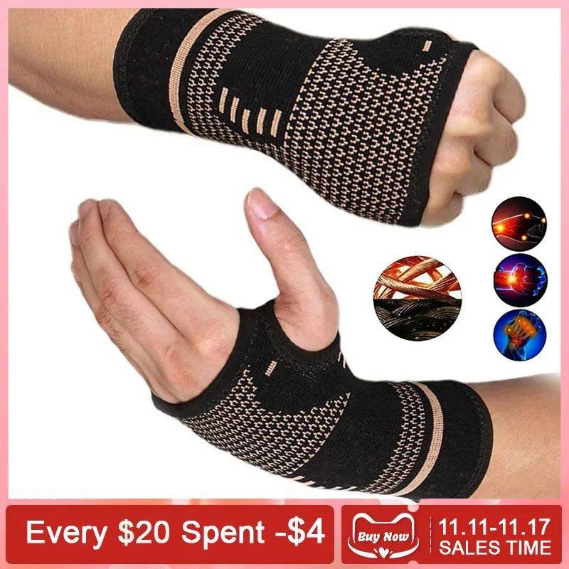 1PCS Compression Wrist Brace with Pressure Belt Sport Protec