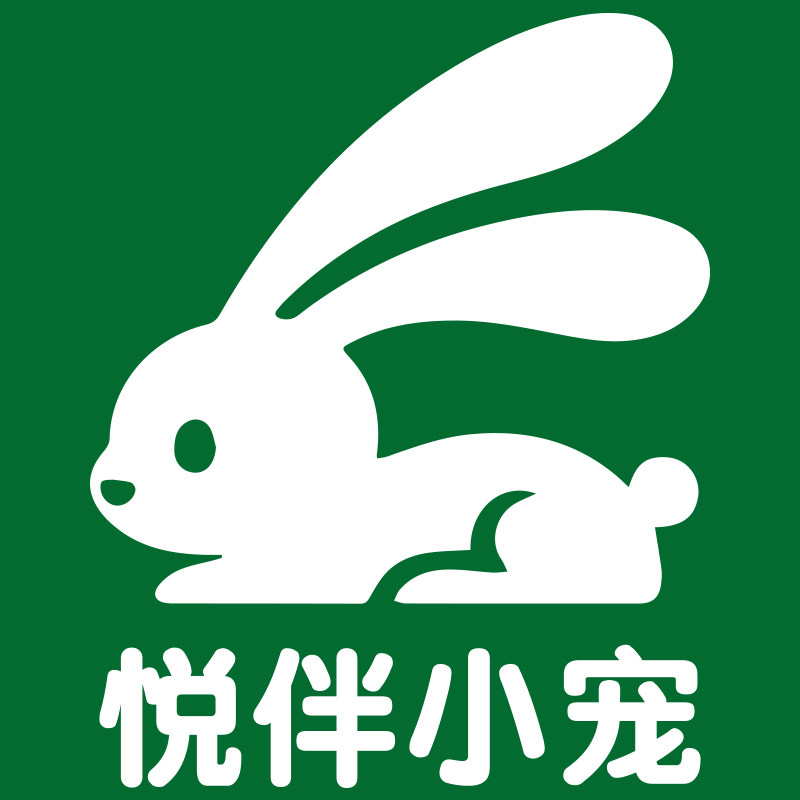 悦伴小宠
