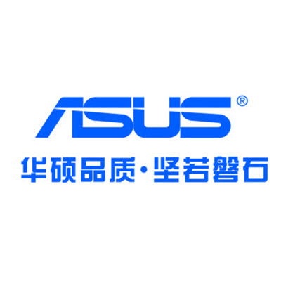 华硕慧硕专卖店