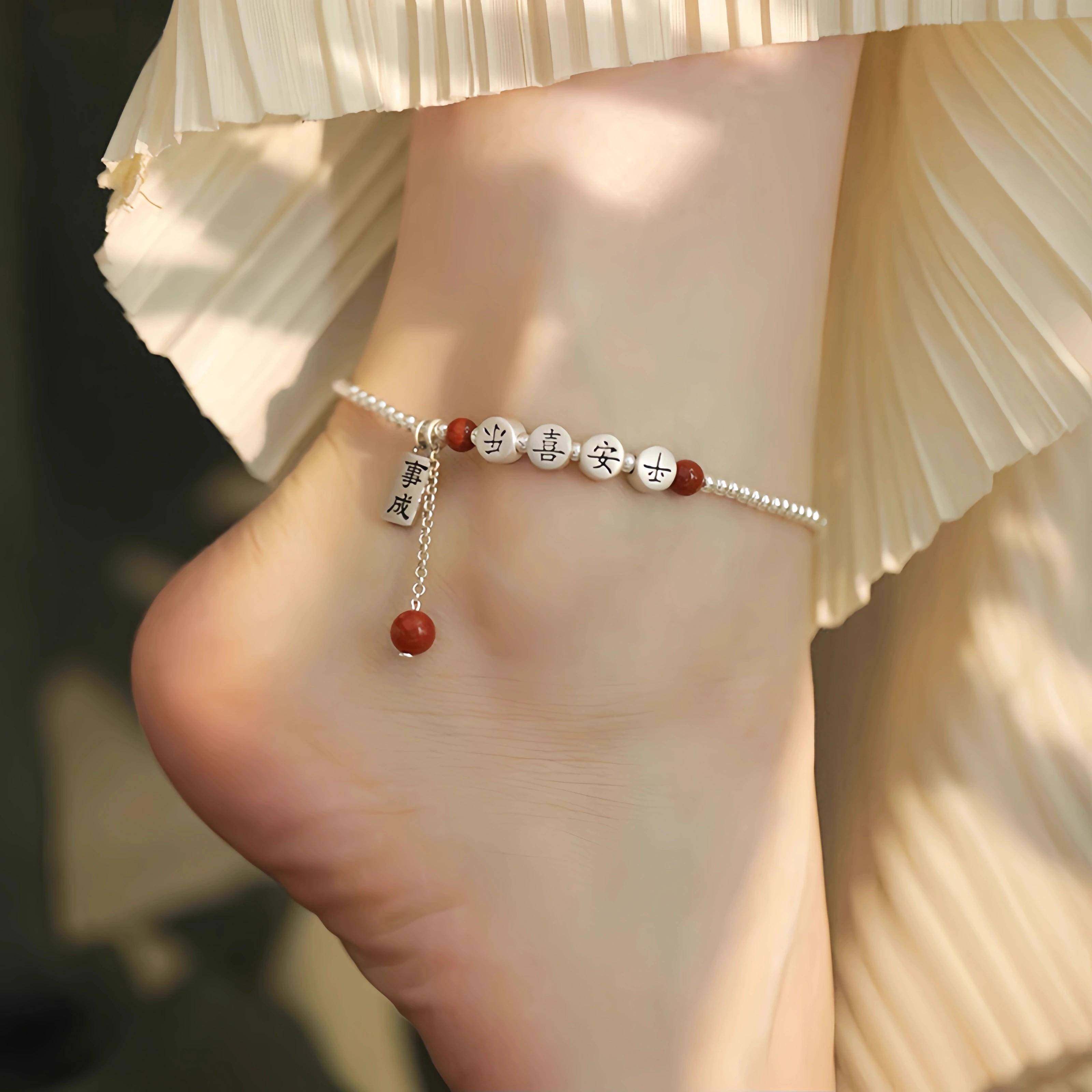 S925纯银红玛瑙平安喜乐脚链：2025新款潮国风复古高级感招财足链，如何俘获你的芳心？-脚链-淘宝百科网