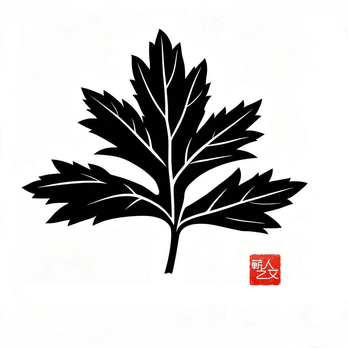 蕲人之艾生物制品企业店