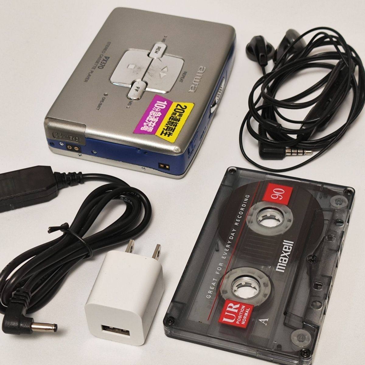 Aihua px370 cassette player: retro music feelings, ultra-thin and ...