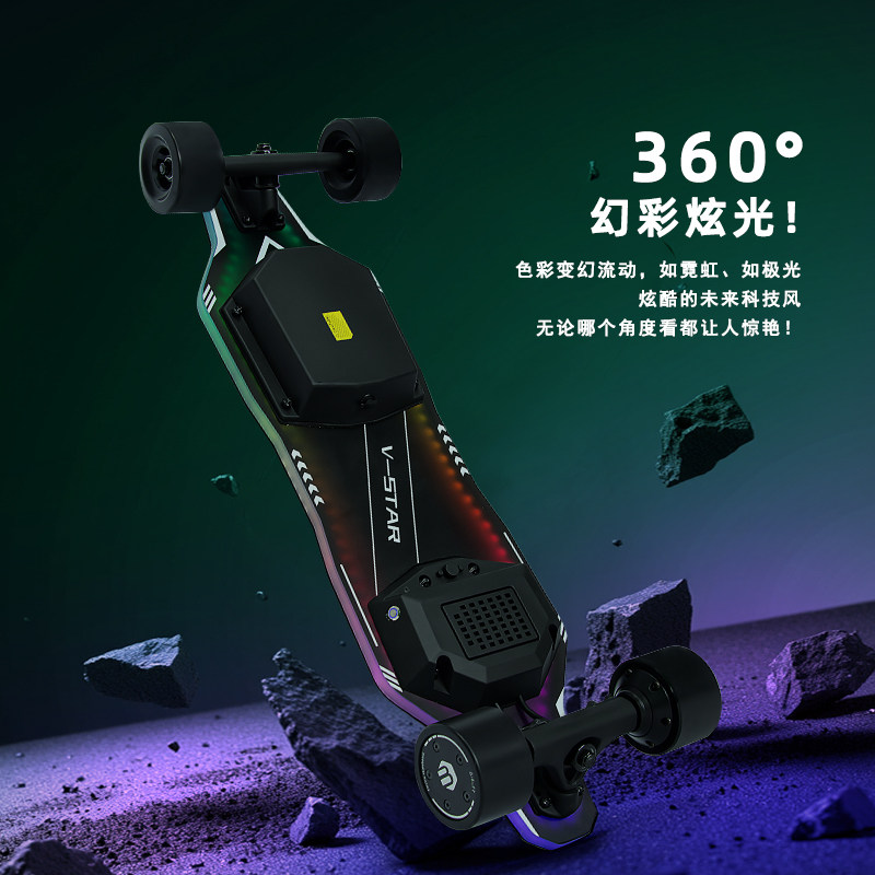 25年必买！BIBUFF薇星Pro360°整板发光电动滑板避坑指南-滑板车-淘宝好物网