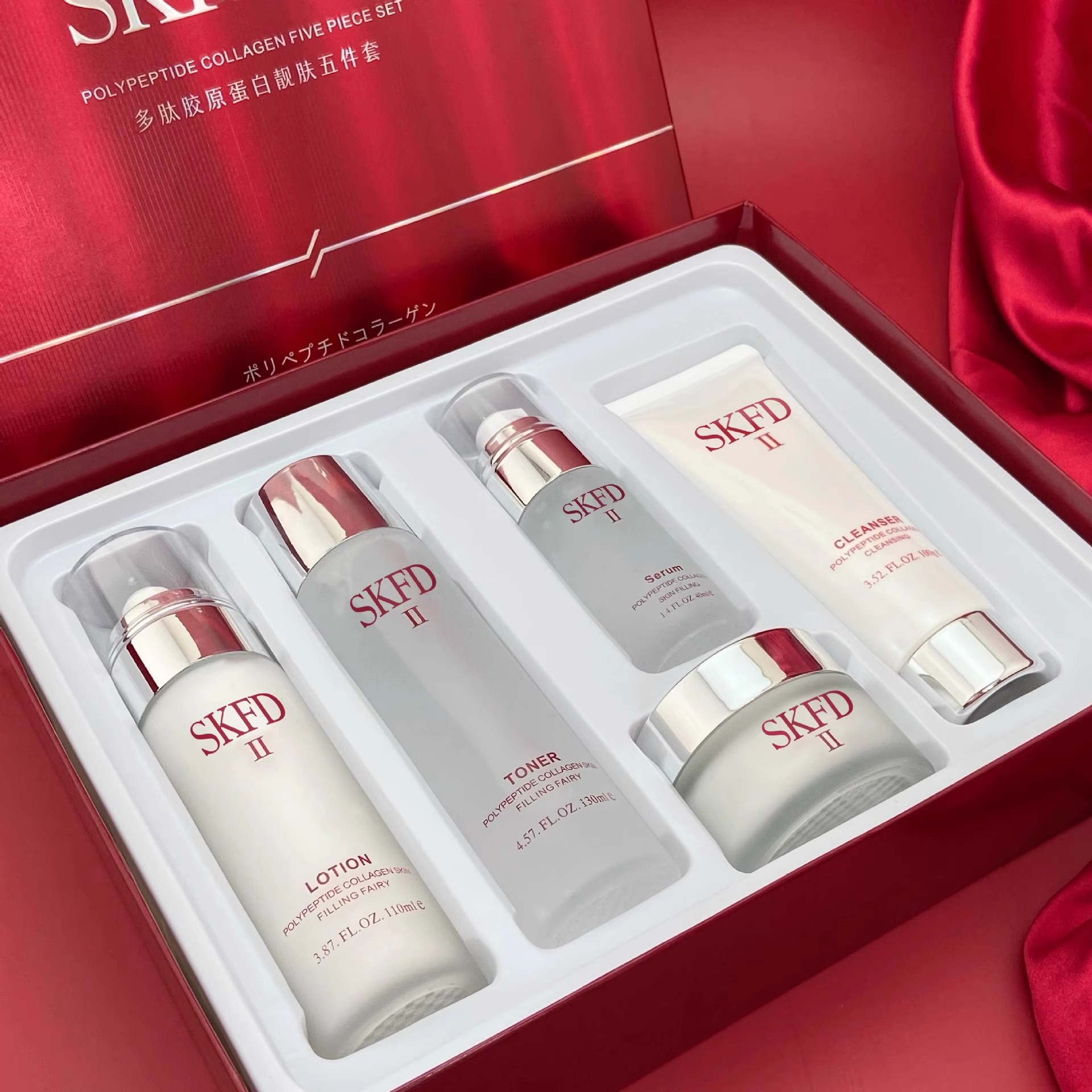 520情人节送她什么？SK-II护肤套装，让美丽如初💖-创意礼盒-淘宝好物网