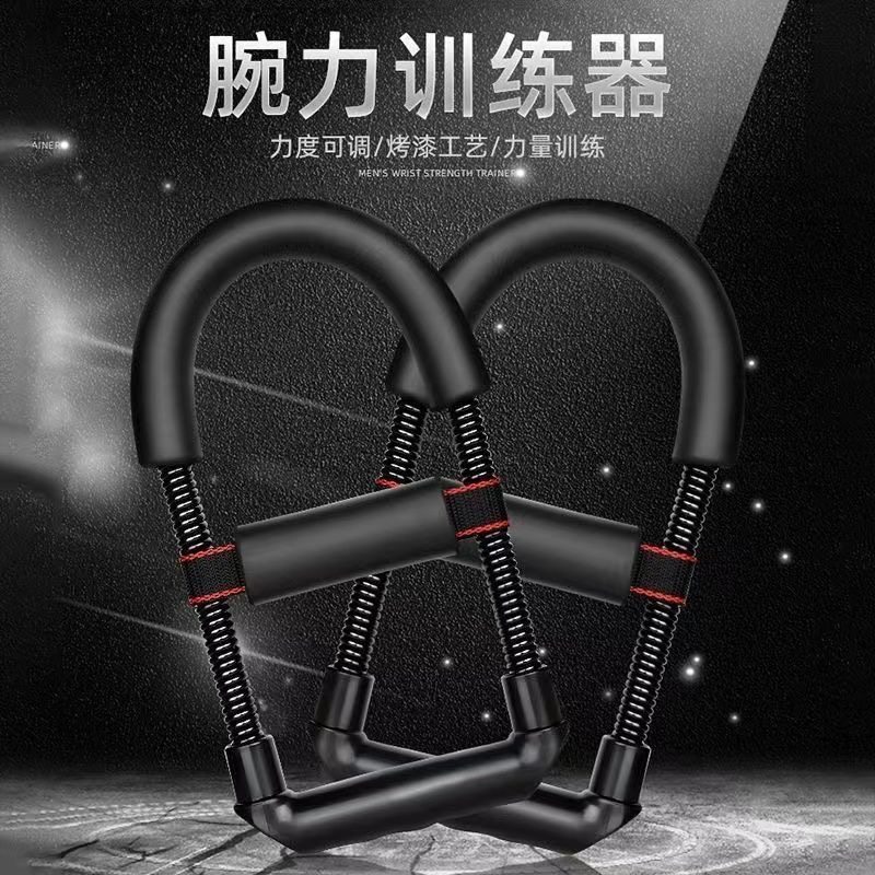 🌟腕力訓練必備：普塞微腕力器，強手臂不再難💪