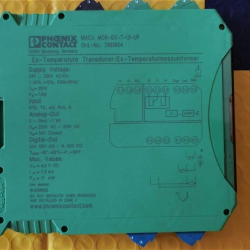 工业控们注意啦！菲尼克斯MACX MCR-EX-T-UI-UP模块，你真的了解它吗？-细木工板-淘宝好物网