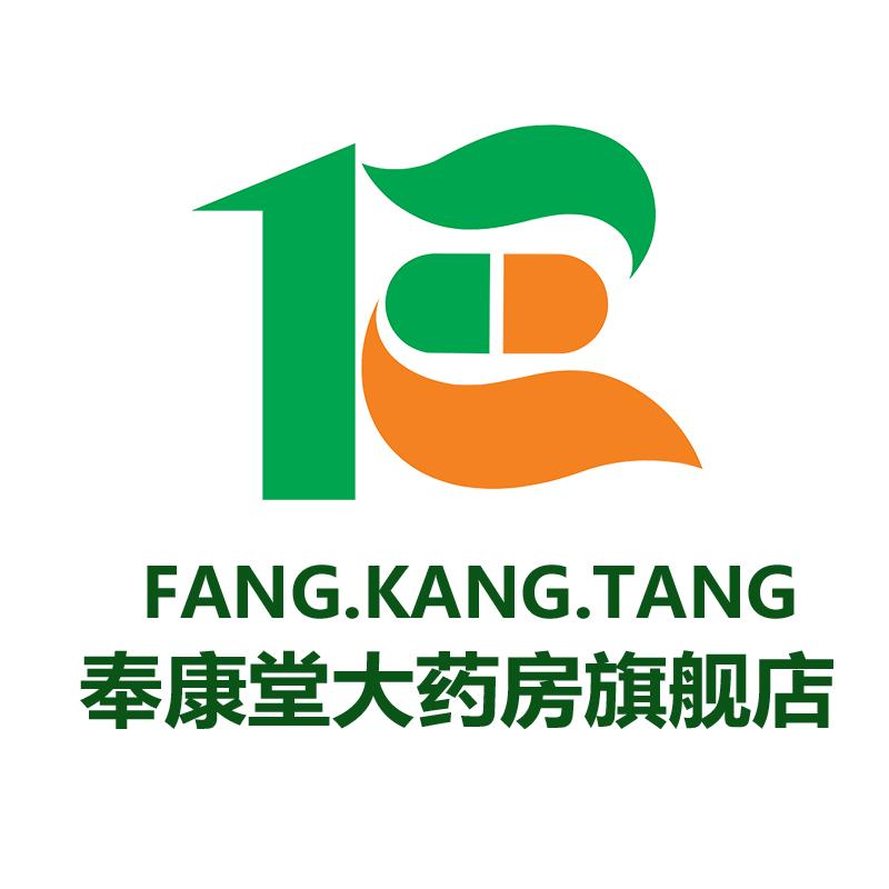 奉康堂大药房旗舰店