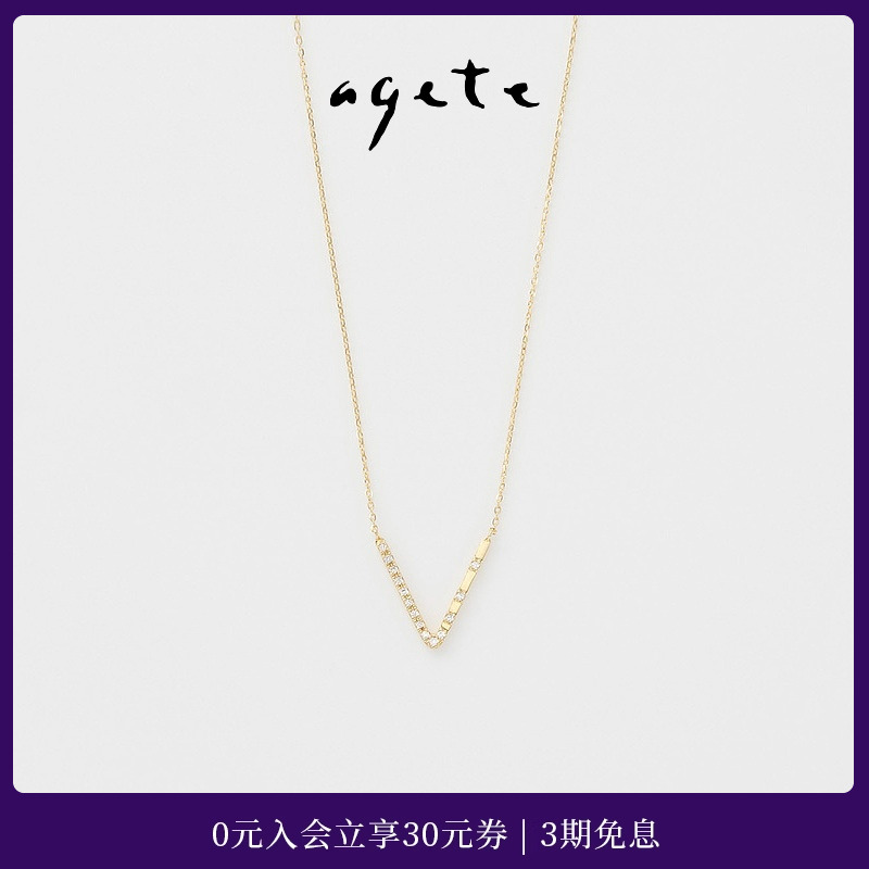 ageté/阿卡朵【反射】V型18K金钻石项链，奢华珠宝的魅力何在？-胸饰-淘宝好物网