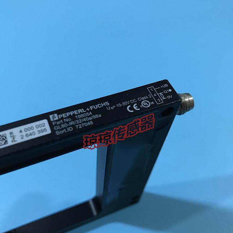 德国工业之光！光电传感器GL80系列，你的工厂升级新宠？-溜冰鞋-淘宝好物网