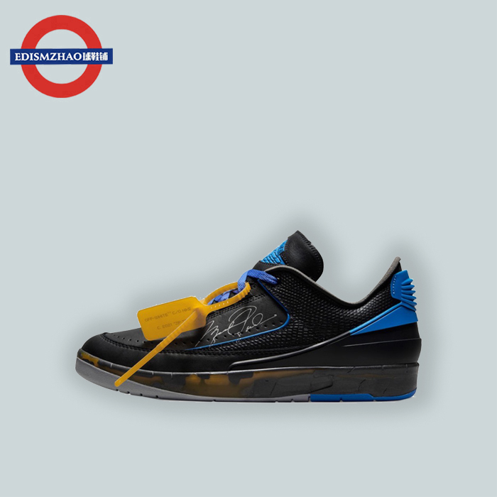 AJ2 x Off-White OW联名黑蓝白红解构！这双鞋让我直接封神！🔥-篮球鞋-淘宝好物网