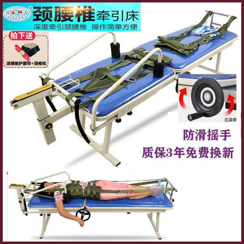 🌟 The best tool to solve cervical and lumbar spine problems! lumbar ...