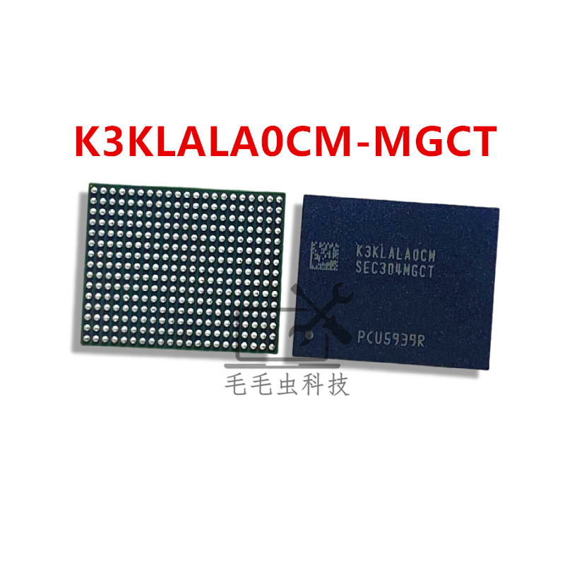 K3KLALA0CM-MGCT LPDDR5X 7500Mbps 16G 315球 現貨