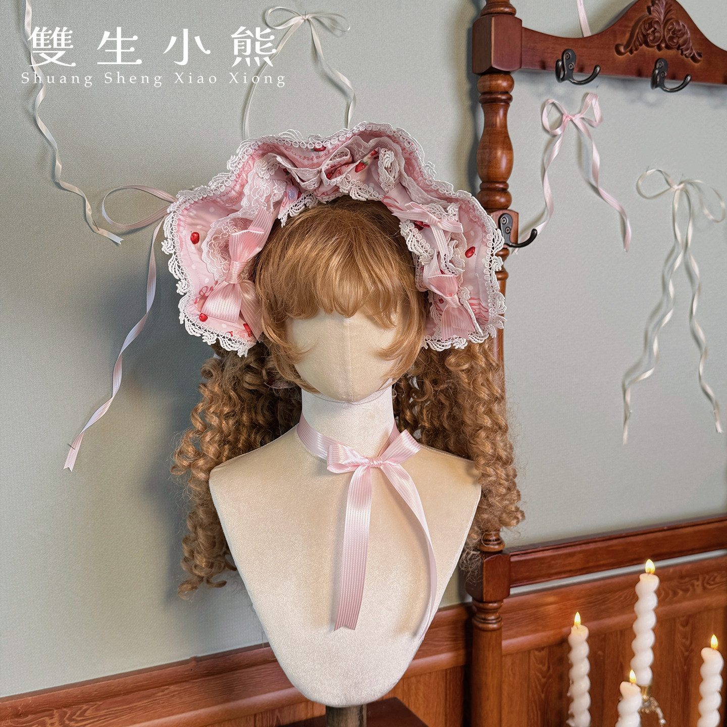 Twin bear strawberry dessert chef lolita headband: melts your heart ...