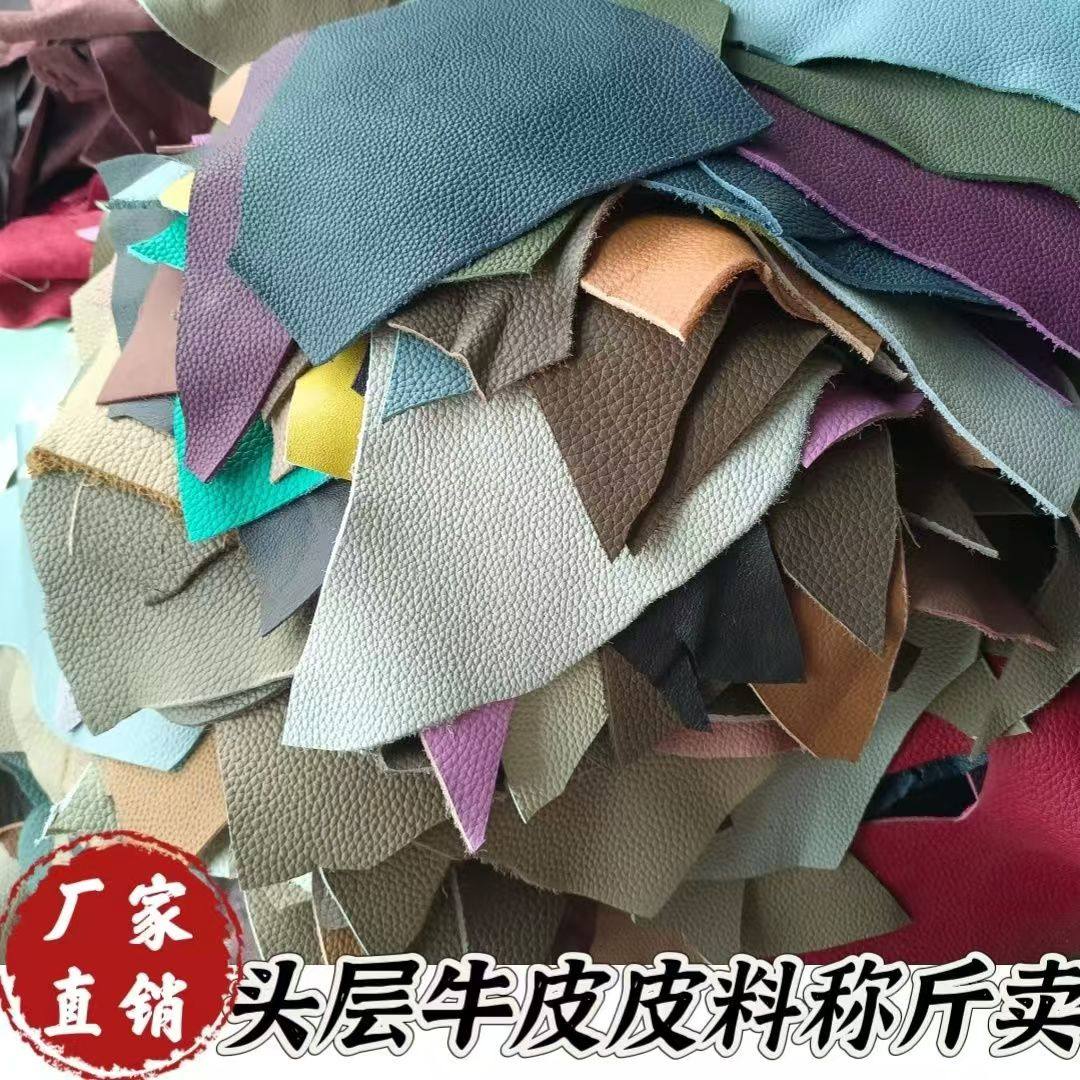 Diy first-layer cowhide, what is the charm of vegetable tanned leather? 🎨