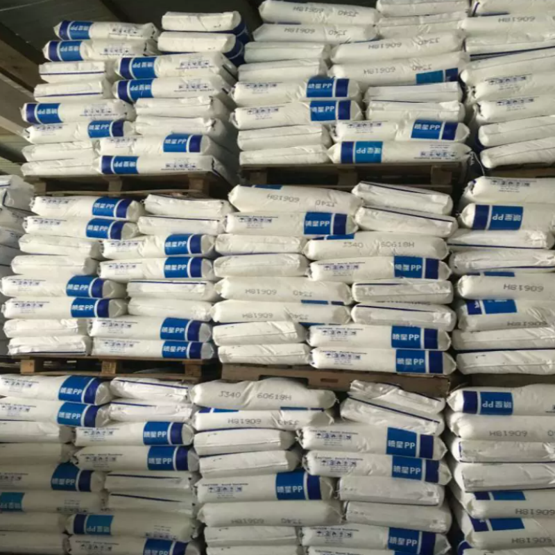 PP注塑级材料大揭秘：J740、J642、R301、J440、HB240P，选哪个更靠谱？🤔-PP-淘宝好物网