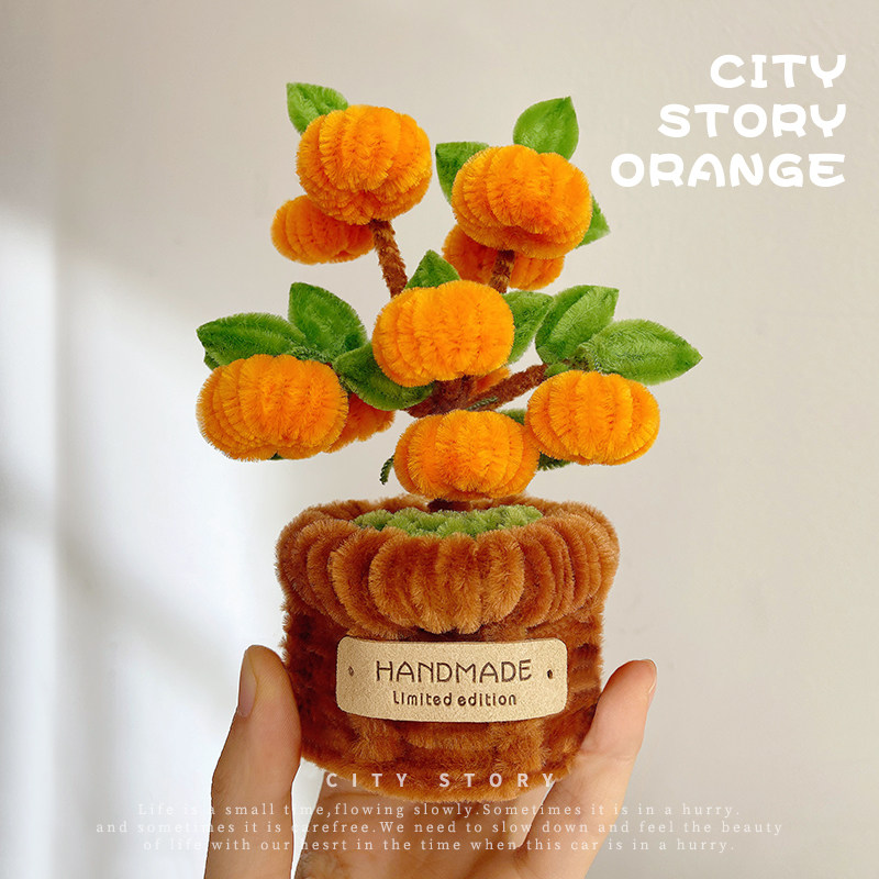 A must-buy for 25 years! persimmon ruyi twist stick diy material ...