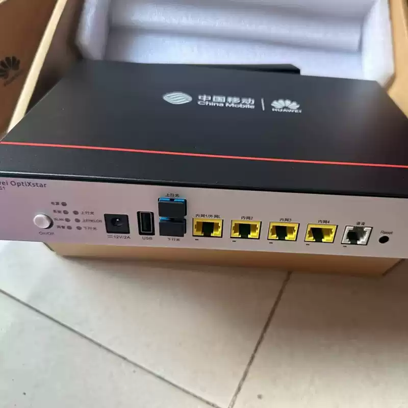 华为OptiXstar B866-S1-4E1P3W1电信联通移动企业万兆主光猫 网关