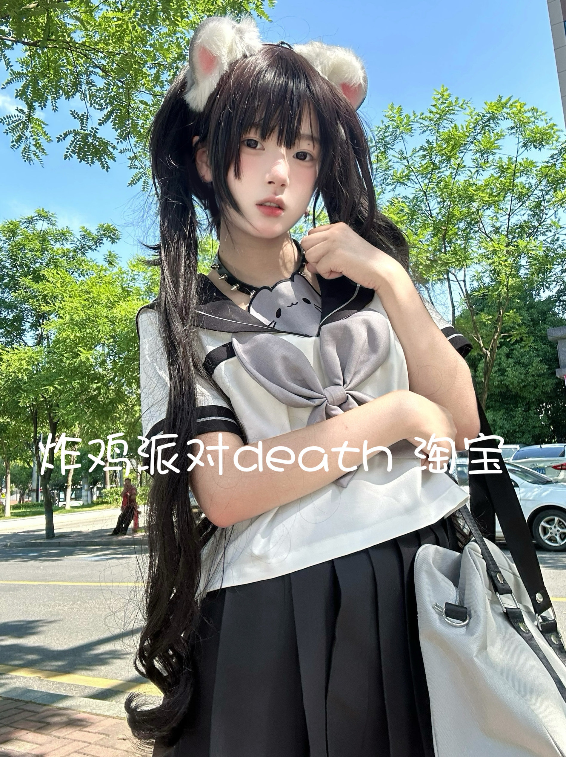 🎉 Personalized fried chicken party, punk mice are coming 👗