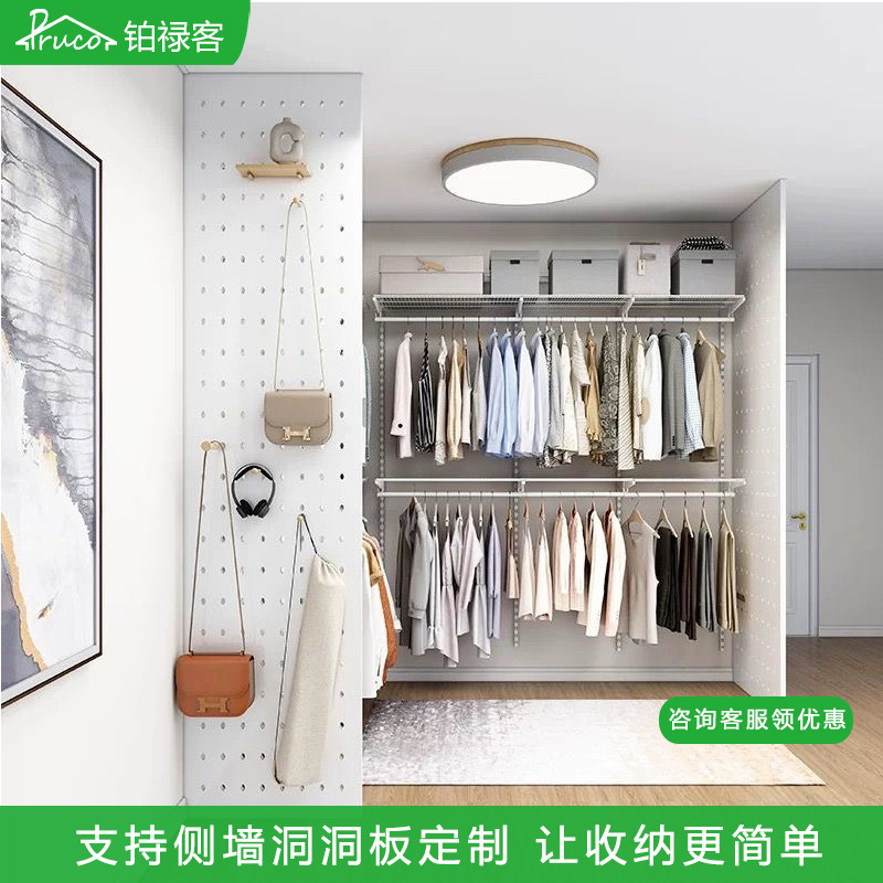 铂禄客金属衣柜：步入式衣帽间的奢华体验，你值得拥有！-定制走入式衣柜-淘宝好物网