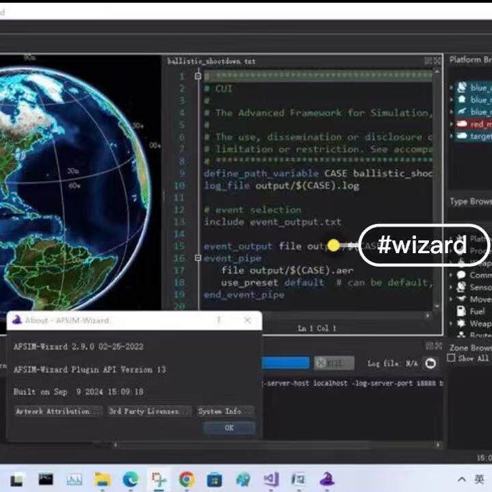 AFsim2.9全套(軟體+原始碼+教程+cmake+工具）
