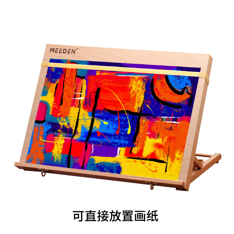 MEEDEN美迪恩桌上画架：美术生&宝妈必入！折叠便携+8K承重=神仙画架？真实测评来了！-画板-淘宝好物网