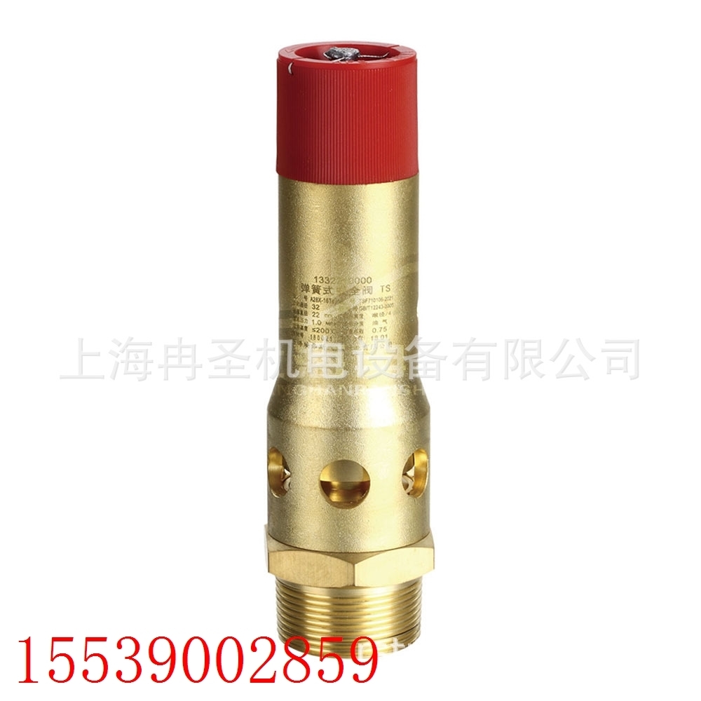 空压机配件控注意！阿特拉斯阀1092012413 A28X-16T DN32值得拥有吗？--淘宝好物网