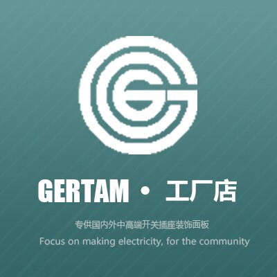 GEITAM直銷店