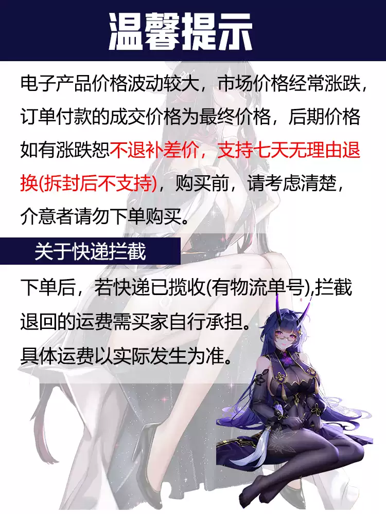 GCXZ機箱IPS副屏 USB連接電腦副屏 3.39寸全鋁散熱顯示屏