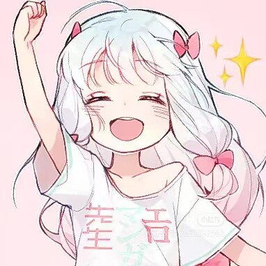 娃哒哒