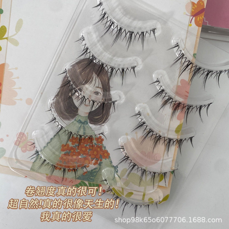 在眼眸间，捕捉一场温柔的魔法_假睫毛_淘宝美妆网