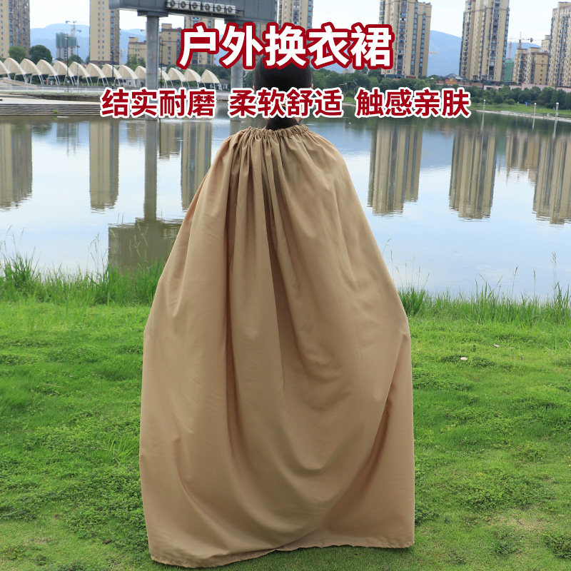 Summer essential! this easy-to-use changing cover-up is perfect for ...